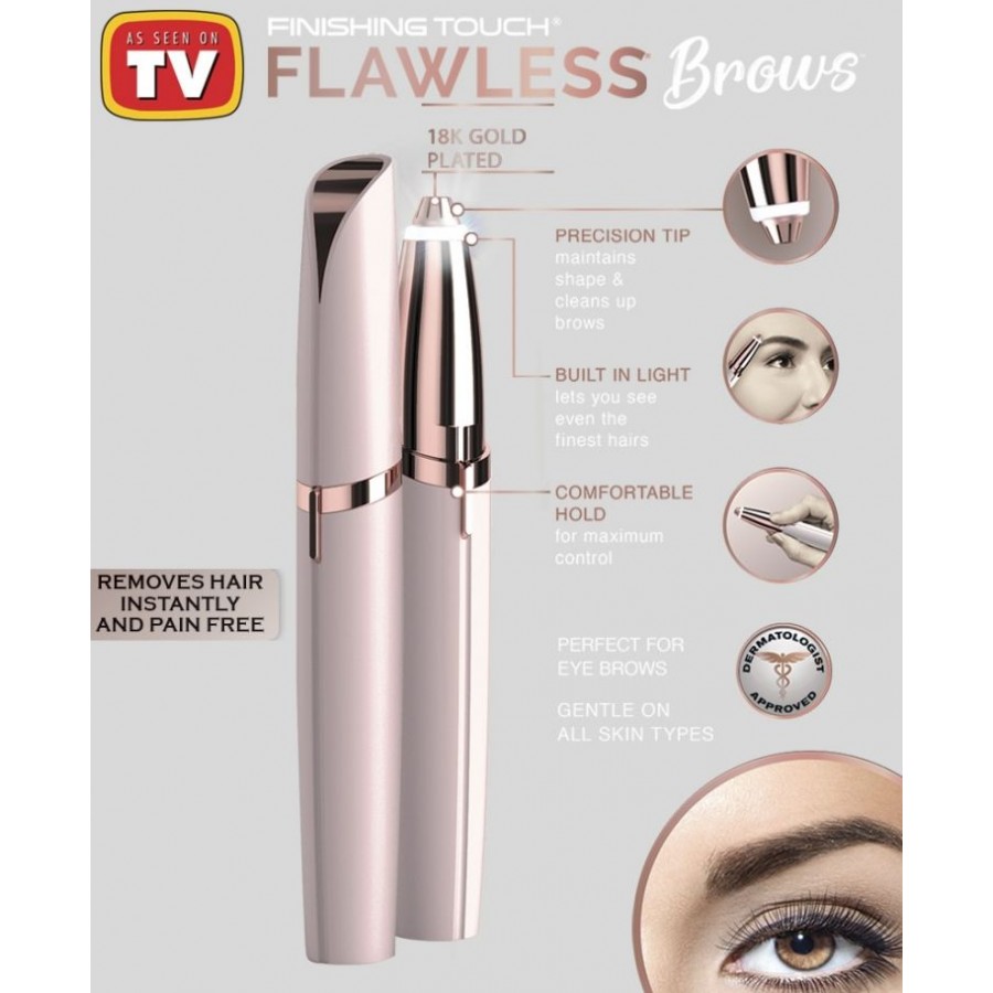 Flawlless Brows - уред за оформяне на веждите PERFECTLUX.BG